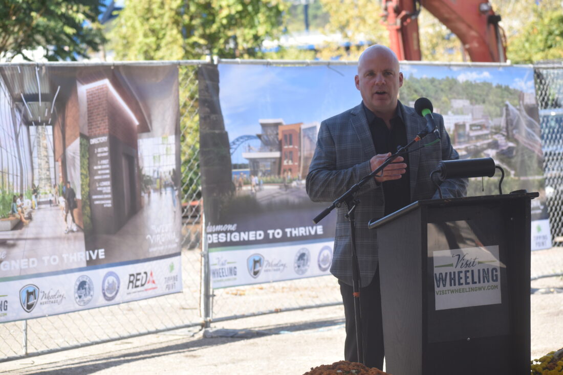Plans Unveiled for Wheeling Gateway Visitors and Heritage Center | News ...